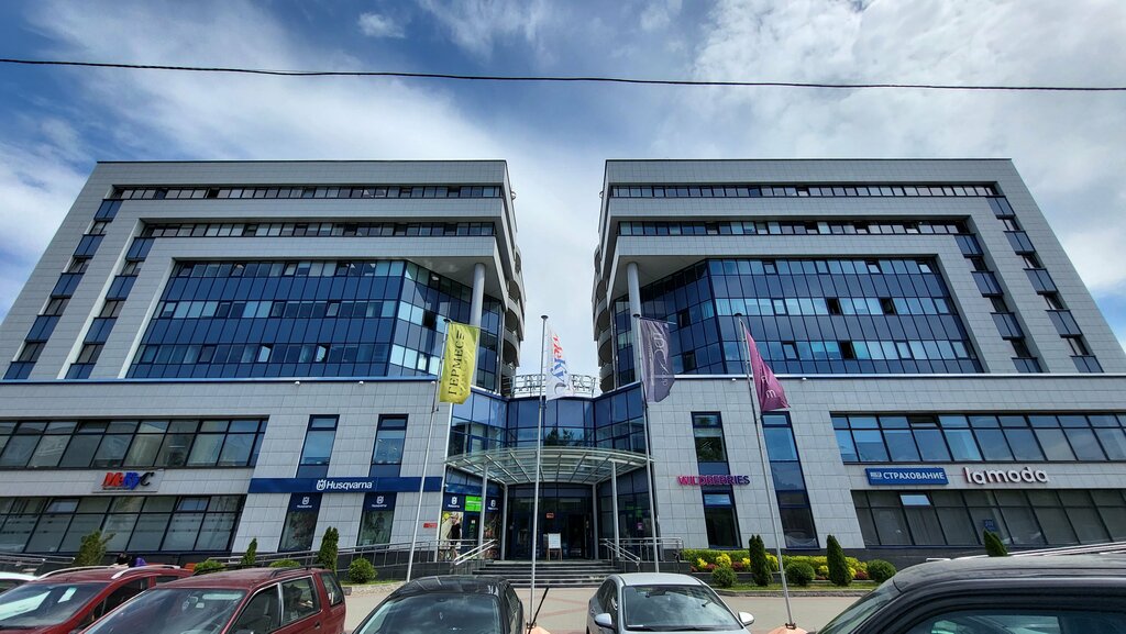 Muhasebeciler ActiveUchet, Minsk, foto