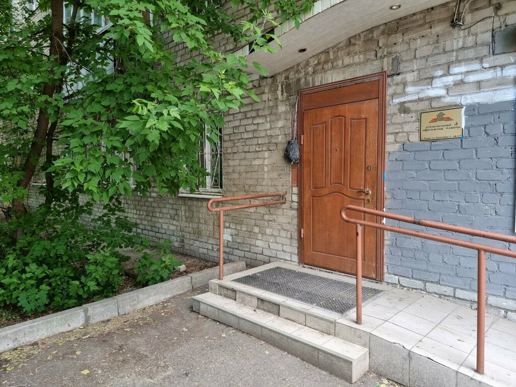 Yol yapımı ve bakımı Юникс, Perm, foto