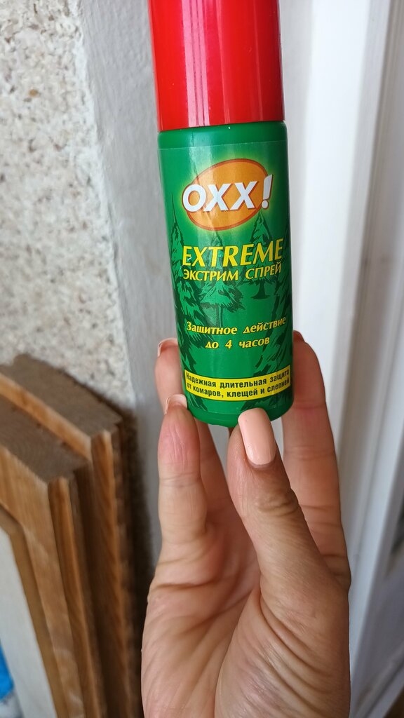 Toptan temizlik ürünleri Hozyaystvenny ray, Saint‑Petersburg, foto