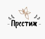 Prestige (Sovetskaya ulitsa No:4А), yapay bitki ve çiçek  Zubtsov'dan