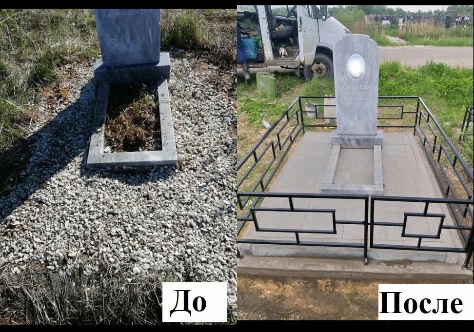 Heykel ve mezarlık taşı üreticileri Vechnaya pamyat, Yaroslavl, foto