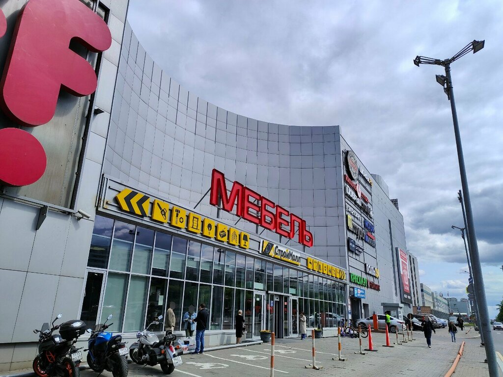 Koltuk takımı mağazaları Seven Kareta, Moskova, foto