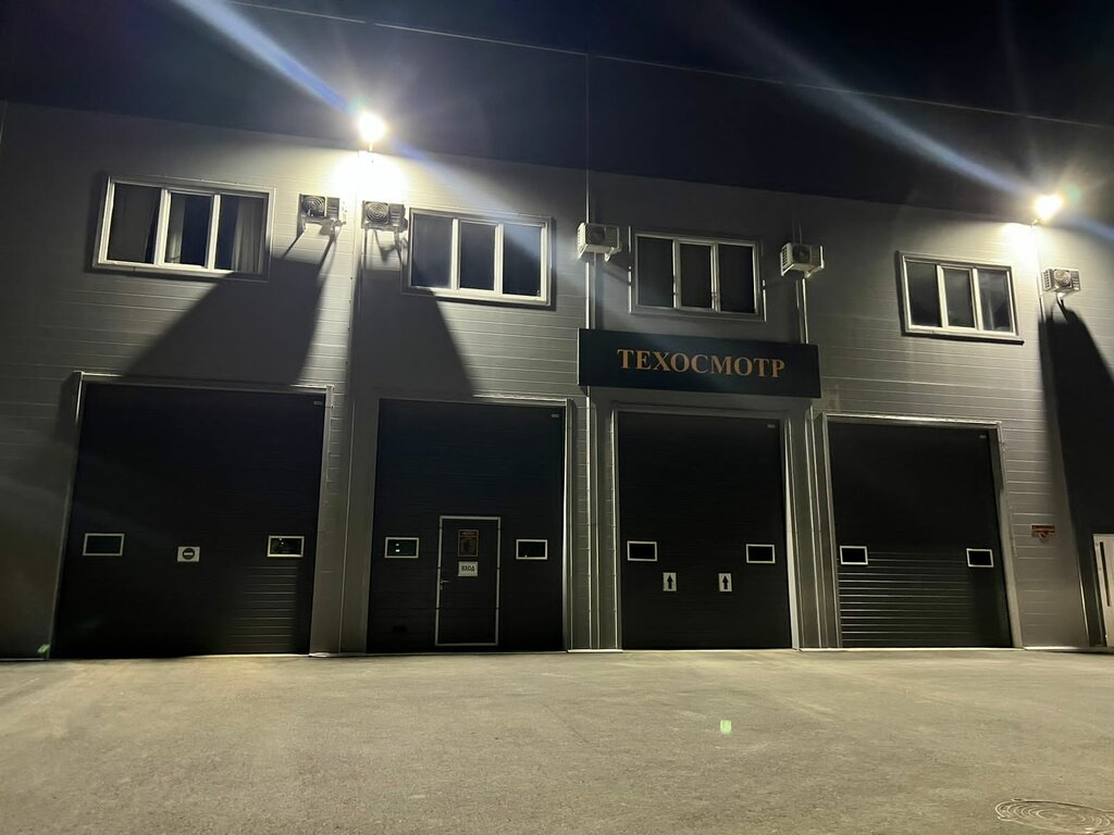 Araç muayene istasyonları Грузовой сервис, Riazan, foto