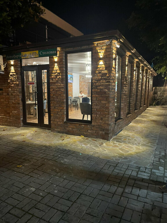 Kafe Даур, Gagra, foto