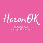 NogotOK (Korolenko Street No:22), güzellik merkezi ekipmanları  Kirov'dan