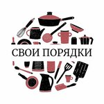 Shoo poryadki (Primorye Territory, Vladivostok, 100-letiya Vladivostoka Avenue), züccaciye mağazaları  Vladivostok'tan