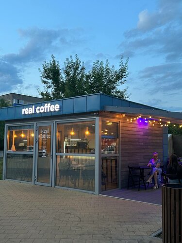 Kahve dükkanları Real Coffee, Dankov, foto