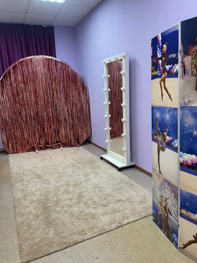 Spor mağazaları Юола, Noginsk, foto