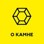 O kamne (Volgogradsky Avenue No:32к7), taş ürünler ve yapılar  Moskova'dan