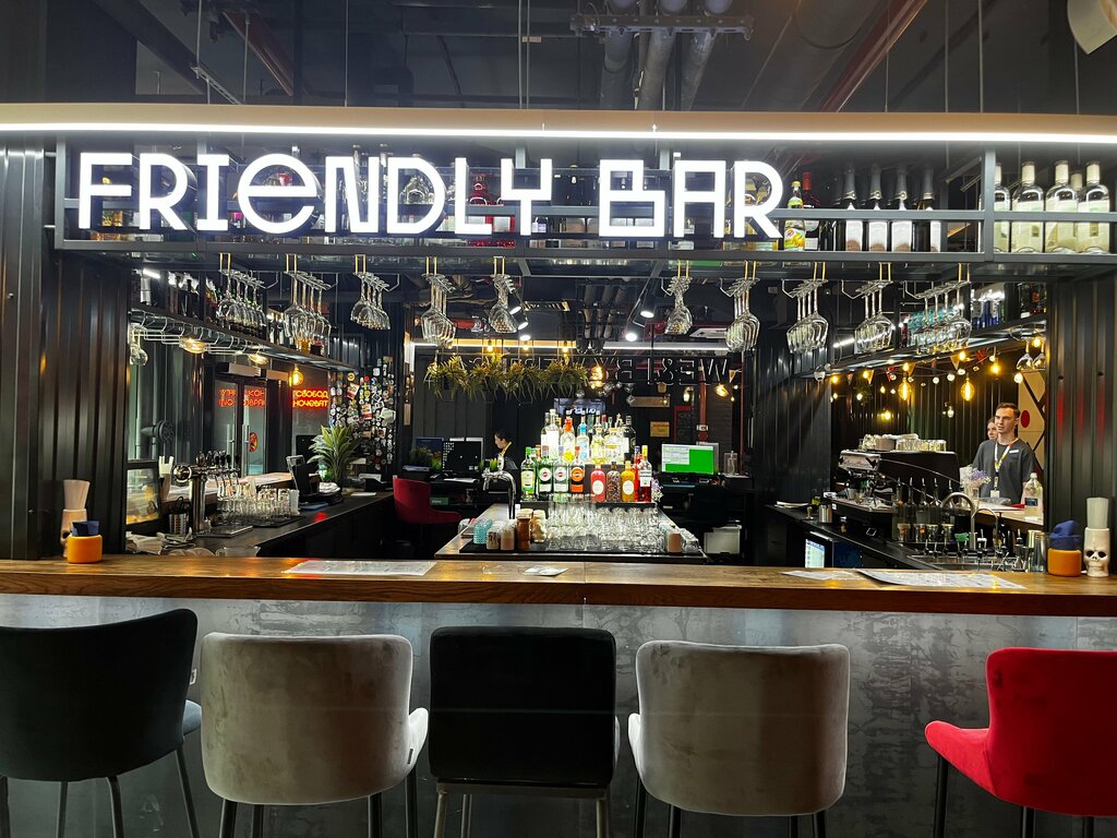 Bar Nastoeshnaya North, Saint‑Petersburg, foto