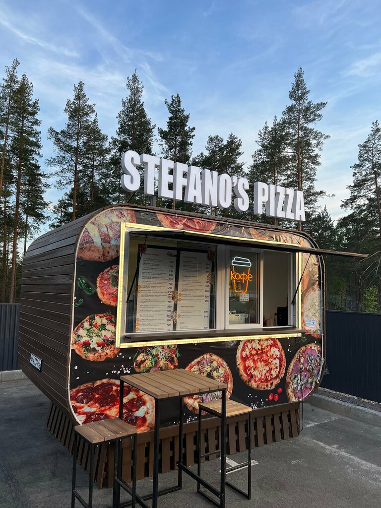Hazır yemek teslim servisleri Stefano’s Pizza, Saint‑Petersburg ve Leningradskaya oblastı, foto