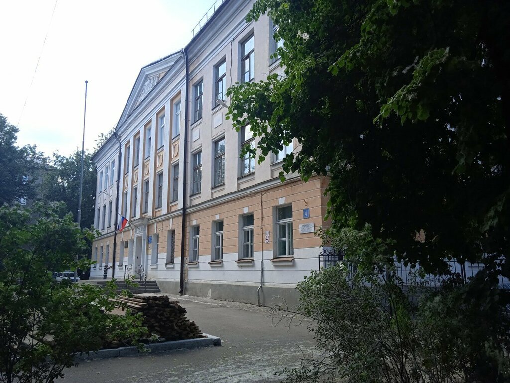 Fen lisesi, sosyal bilimler lisesi Gymnasium Novoskul, Velikiy Novgorod, foto