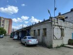 Progress Avto (Yakovlevskiy proyezd No:с7, posyolok Krasny Bor), otomobil servisi  Yaroslavskaya oblastından