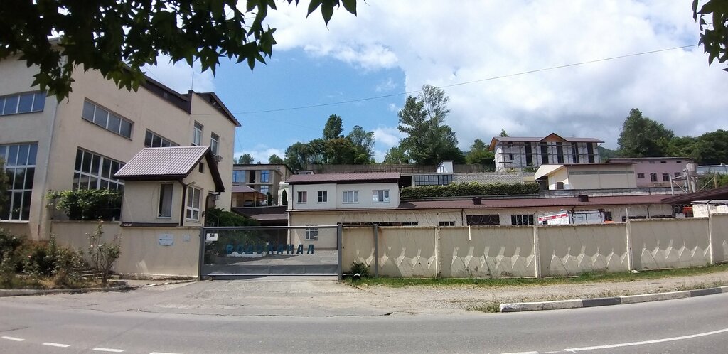 Baskı hizmetleri Реклама, полиграфия, Soçi, foto