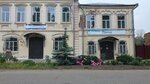 Причал (Likhachyova Street No:8), kafe  Kozmodemyansk'tan