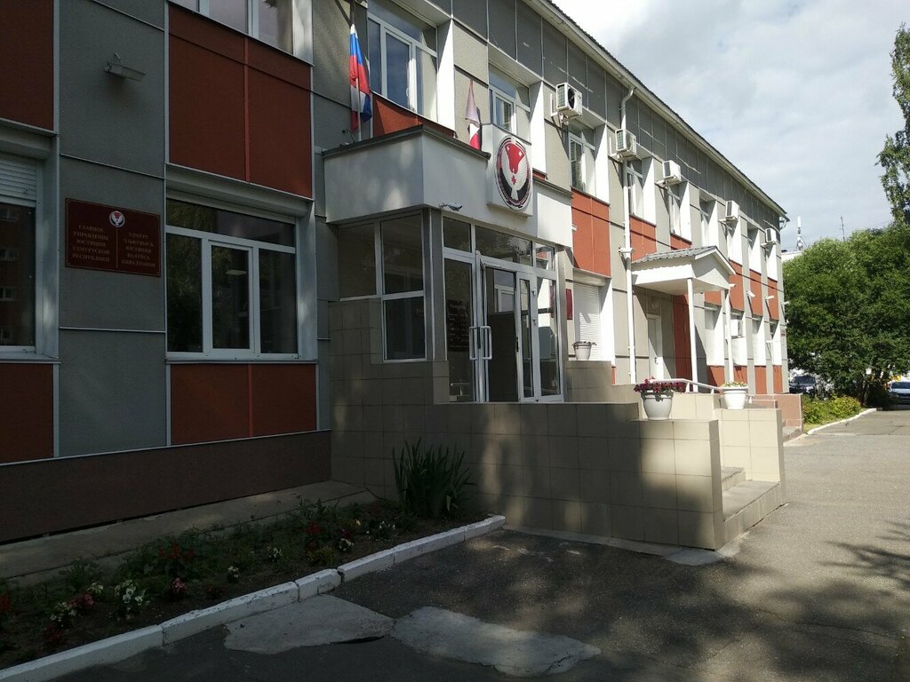 Adliyeler Мировые судьи Октябрьского района, Судебный участок № 4, Izhevsk, foto