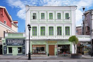 Vystavochny zal Pokrovka, 8 (Bol'shaya Pokrovskaya Street No:8), müzeler ve sanat galerileri  Nijni Novgorod'dan