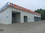 Мойка самообслуживания (Ostuzheva Street No:47Е), oto yıkama  Voronej'den