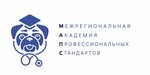 Мапс (Stepan Razin street No:6), kurs  Irkutsk'tan