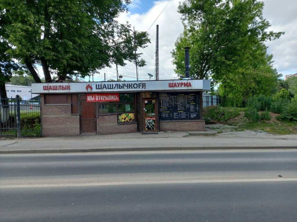 Kafe ШашлычкоFF, Nijni Novgorod, foto