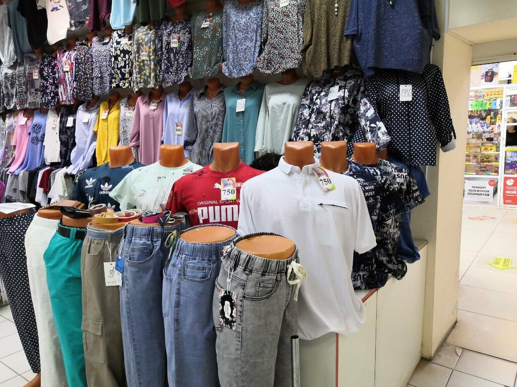 Giyim mağazası Magazin odezhdy, Ufa, foto