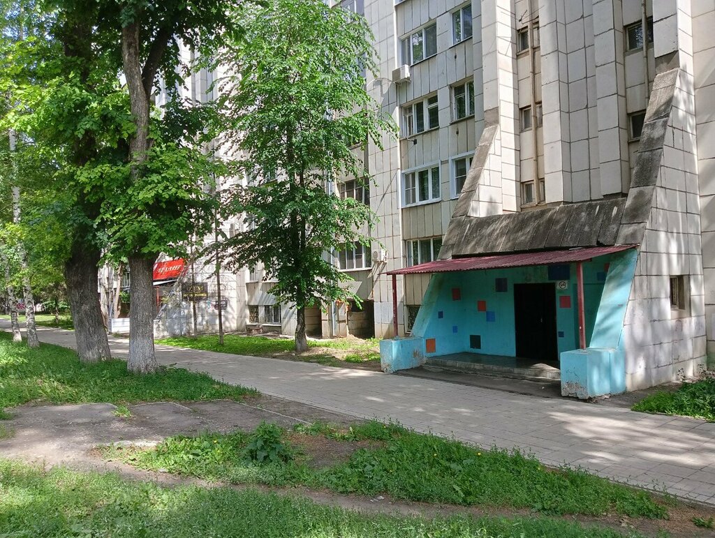 Kurs Центр детского творчества Металлург, Жигули, Samara, foto