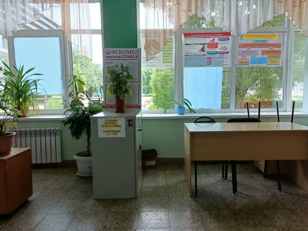 Sigorta şirketleri Макс-М, Tolyatti (Togliatti), foto