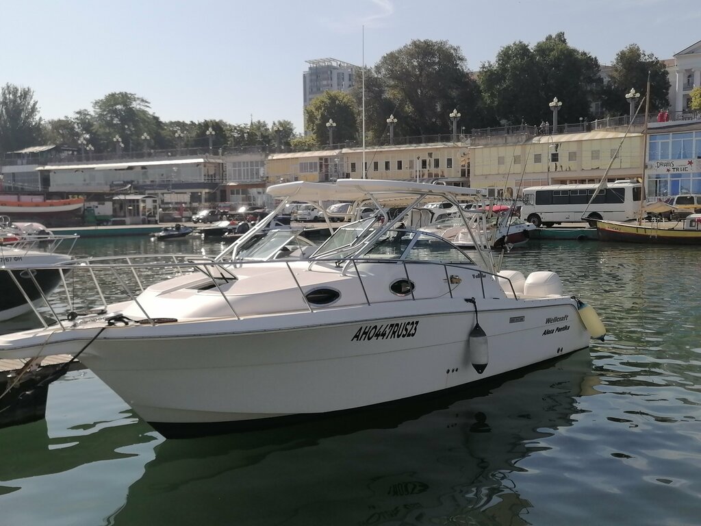 Tekne, kayık, yat Морские прогулки, Anapa, foto