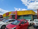 Сбермаркет (Lenin Avenue No:113), ürün teslimatı  Nijni Novgorod'dan