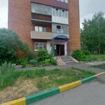 Kuibyshev Library (ulitsa Chelyuskina No:48), kütüphaneler  Novokuznetsk'ten
