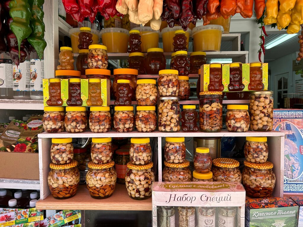 Kuruyemiş, atıştırmalık, kuru meyve Aromaty Vkusa, Soçi, foto