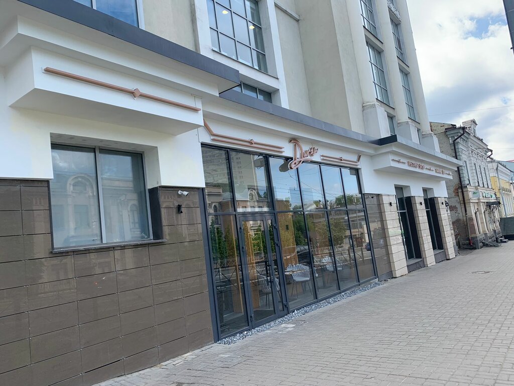 Hukuk büroları Golynets and Company, Kazan, foto