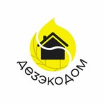ДезЭкоДом (Poperechno-Bazarnaya ulitsa No:61), haşere ilaçlama firmaları  Kazan'dan