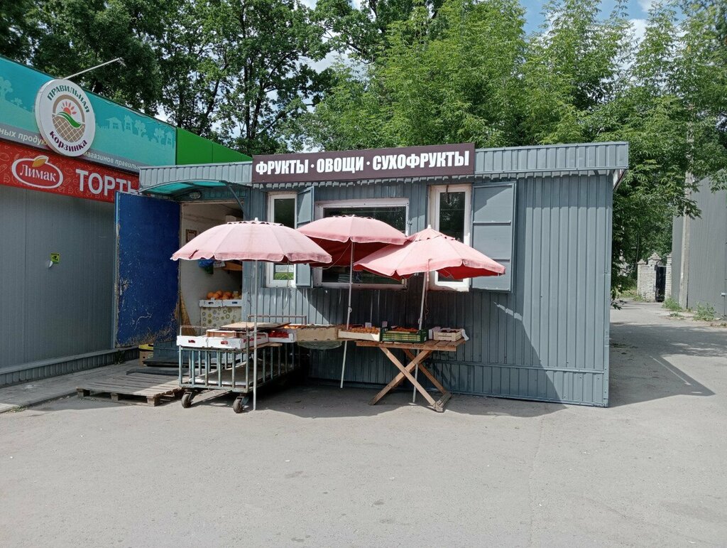 Manavlar Магазин овощей и фруктов, Lipetsk, foto