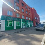Интрига (Zyryanovskaya Street No:81), kuaförler  Novokuznetsk'ten