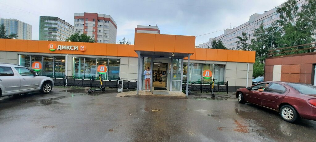 Süpermarket Dixy, Saint‑Petersburg, foto