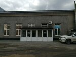 Uralsky kamen (улица Строителей No:44), kaldırım taşları  Orsk'tan