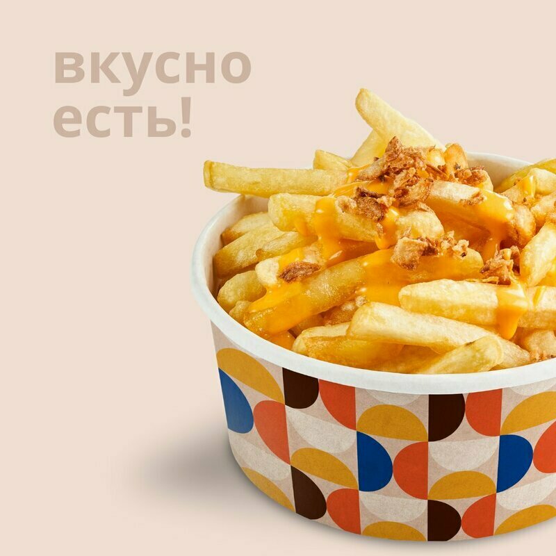 Fast food Куркультура, Murino, foto