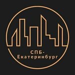 СПБ-екатеринбург (Khokhryakova Street No:74), temizlik ürünleri  Yekaterinburg'dan