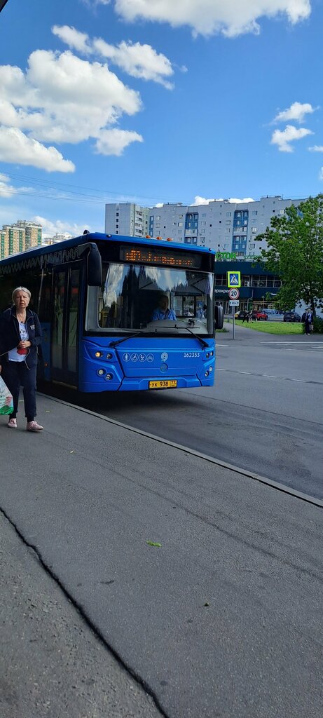 Toplu taşıma durağı Zagorevsky proezd, Moskova, foto