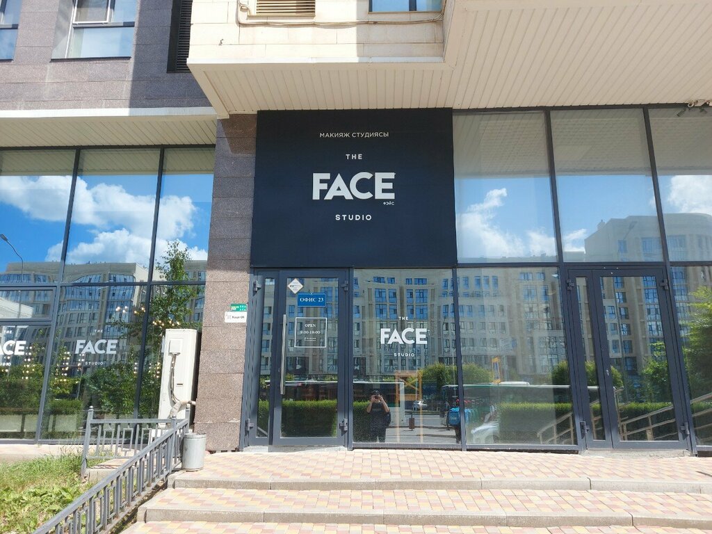 Güzellik salonu The Face Studio, Astana, foto