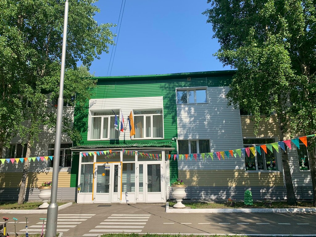 Anaokulları Detsky sad Mbdou detsky sad № 24 Kosmos, Surgut, foto
