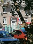 Detsky sad № 35 (Shkolnaya Street No:12), anaokulları  Saint‑Petersburg'dan