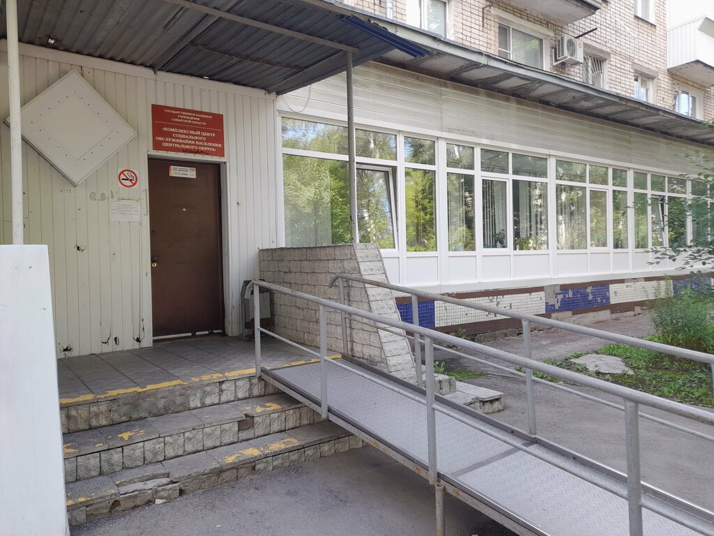 Sivil toplum kuruluşları Анонимные Алкоголики, Tolyatti (Togliatti), foto
