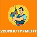 220instrument (Aviatsionnaya Street No:1А), elektrik ve benzinle çalışan aletler  Soçi'den