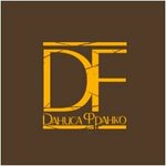 Dom verkhney odezhdy Danisa Franko (Pobedy Avenue No:173), dış giyim mağazası  Çeliabinsk'ten