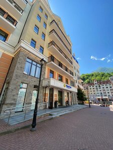 Mountain SPA (Panorama Embankment No:2), spa  Soçi'den