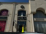 Lola wedding (Beshkayragach street No:11А), düğün mağazası  Taşkent'ten