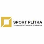 Sportplitka (Prytyckaga Street No:62), zemin kaplamaları  Minsk'ten