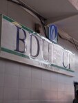 Bdu-ci Adjamé (Rue Koné Tiéoulé No:299, La commune Adjamé), banka  Abican'dan